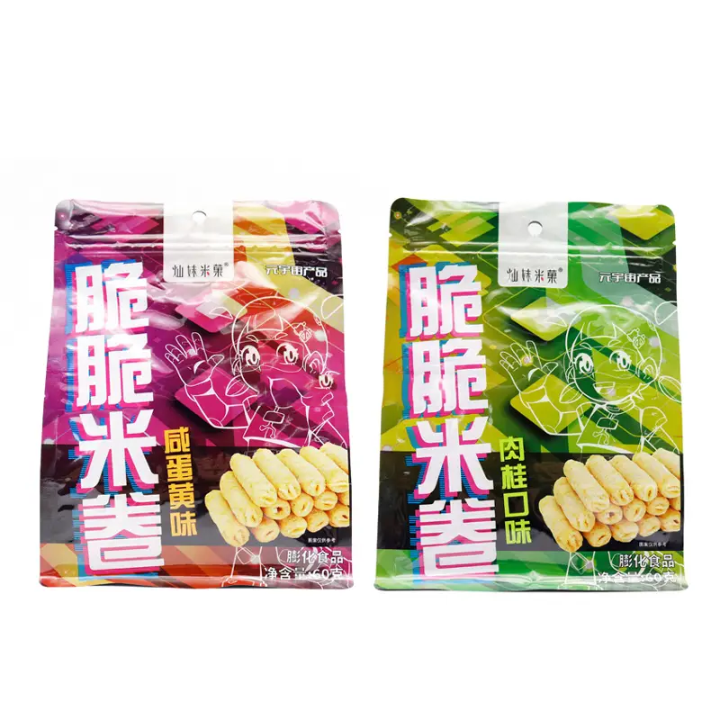 Snack packaging - Rensino Plastic Packaging Co.,Ltd