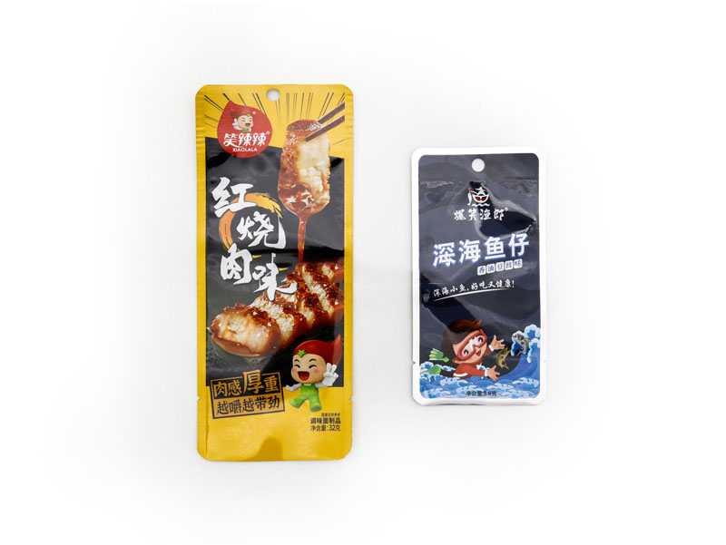 Lay Flat Pouch - Rensino Plastic Packaging Co.,Ltd